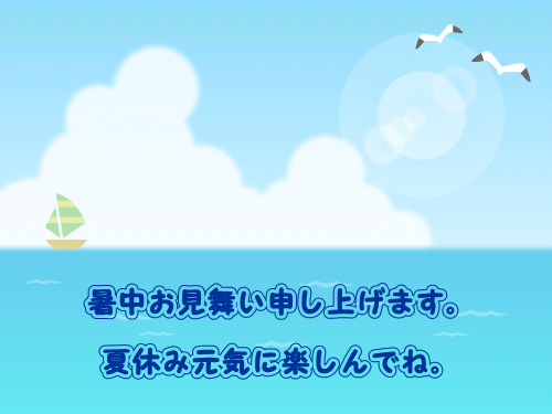Index of /ohanashi/images